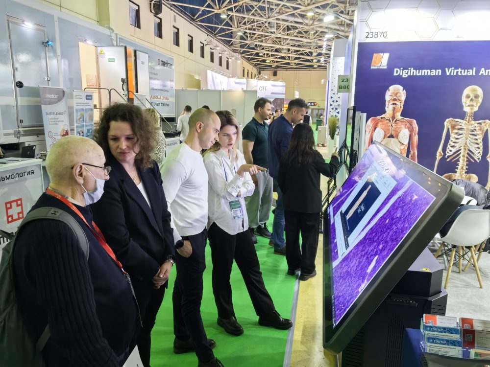 HD Virtual Anatomy Table Shines At Russian Health Care Week 2024 ...