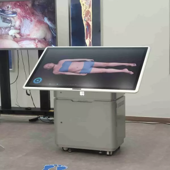 Master Human Anatomy with DIGIHUMAN’s Virtual Dissection Table - Shandong Digihuman Technology ...